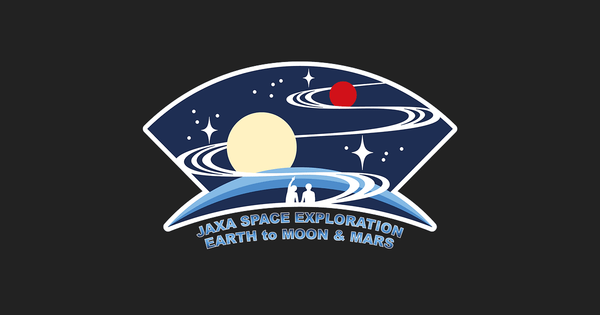 ISECG SAM会合の開催について | JAXA 国際宇宙探査センター
